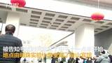 【河北】小升初违规考试再次上演 考点保密分散如同谍战大片
