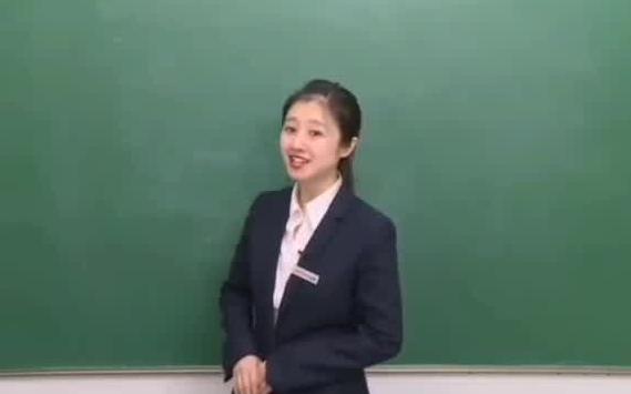 小学语文教资面试试讲高分示范❗️