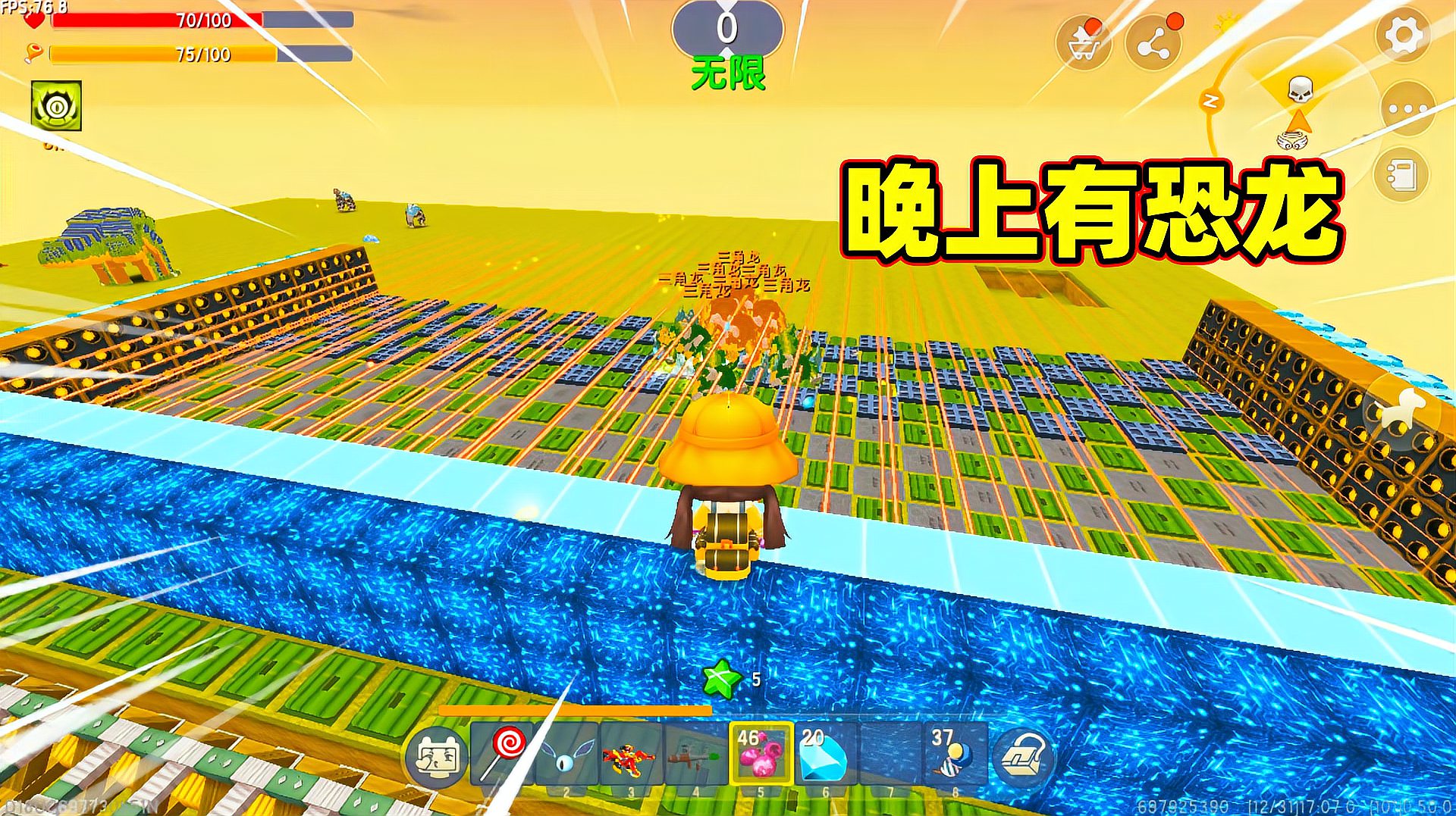 迷你世界:造陷阱晚上有恐龙,小蕾建超级陷阱,这次恐龙倒大霉了