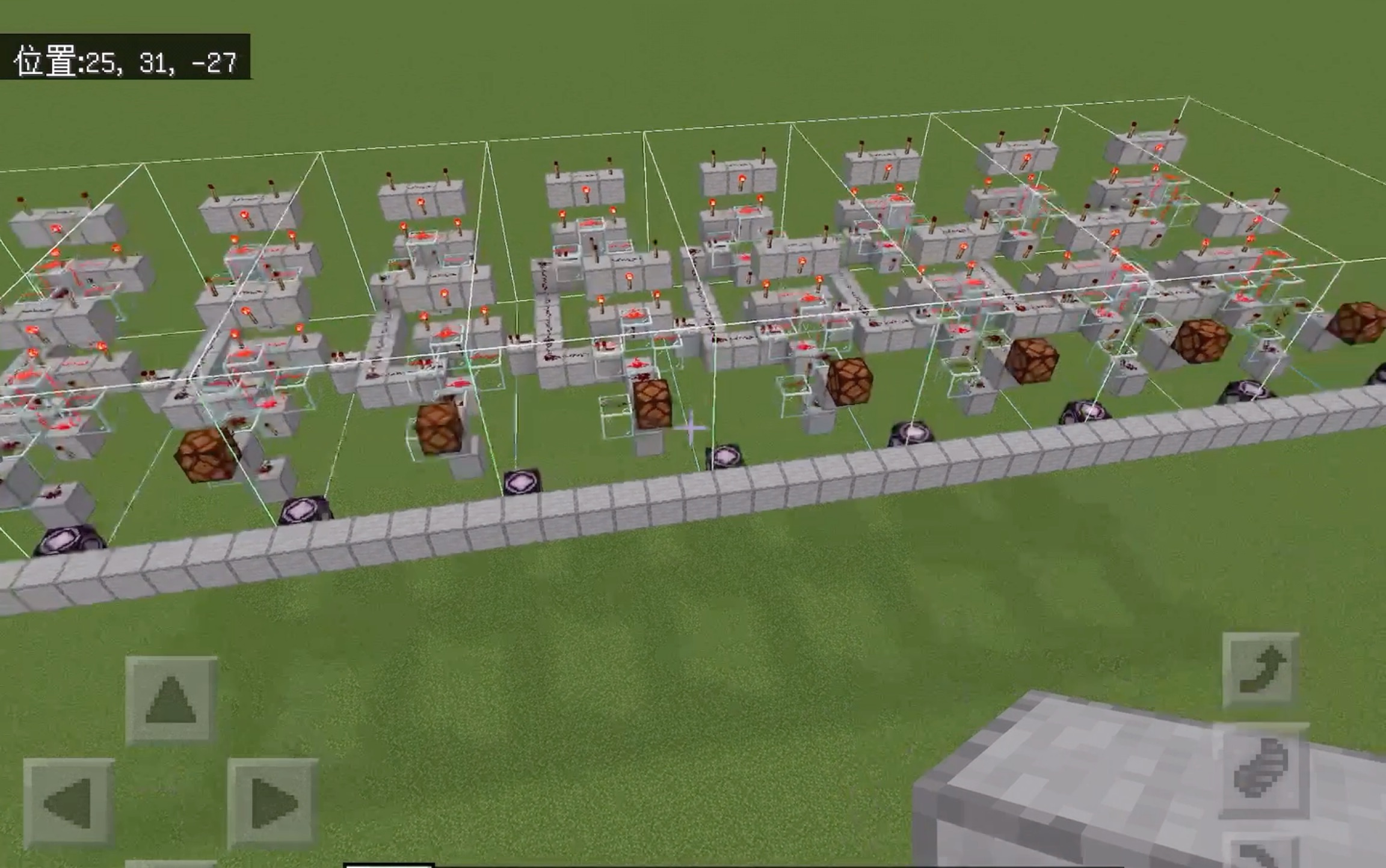 我在MC造了一个加法计算机