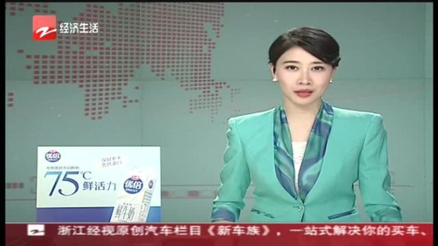 杭州综合保税区获国务院批复