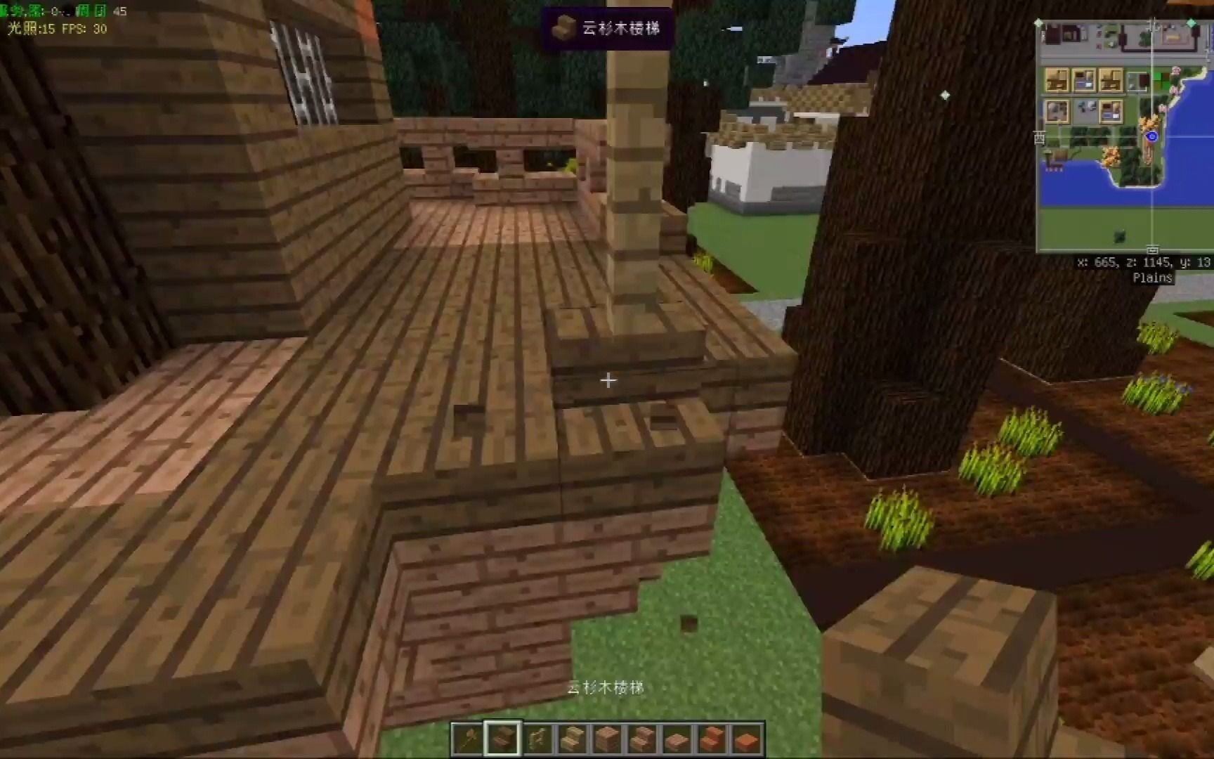 【我的世界】我的百景图 乌衣里 建造船厂