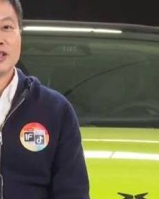 【何小鹏称买特斯拉股票赚两三架飞机:涨得很好,我也赚得不错】 1月...