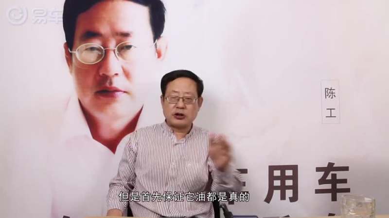 涡轮增压车用什么机油最可靠?老司机都选矿物油