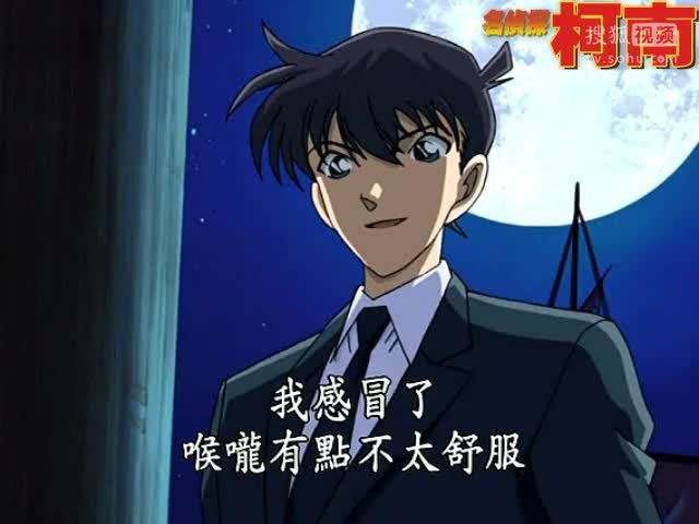 名侦探柯南普通话345 满月之夜的两起神秘事件,上集