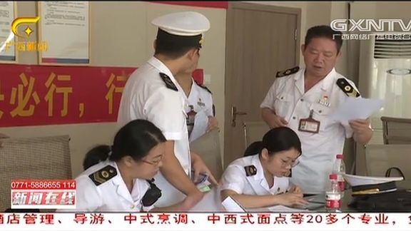 “治痔疮出现休克”后续报道卫生部门介入调查发现医院管理有欠缺