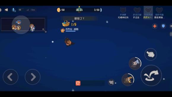 #猫和老鼠 #海盗杰瑞第二武器 螺旋升天,法力无边