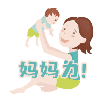 河云儿 