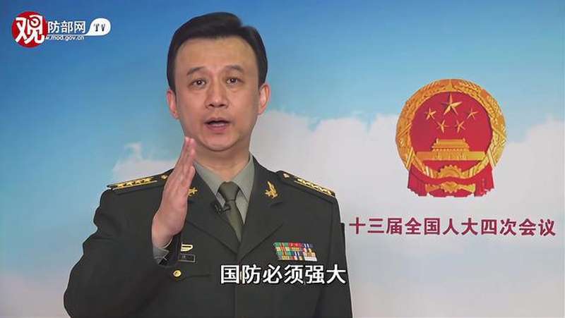 2021年国防费预算增长6.8%,主要用于哪4个方面?