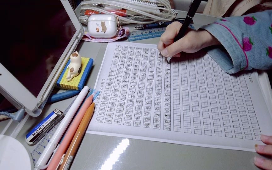 建筑生仿宋字画图日常综合训练