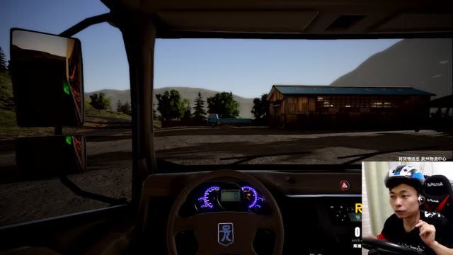 模拟驾驶卡车人生:联机模式就没有遇见过玩家!