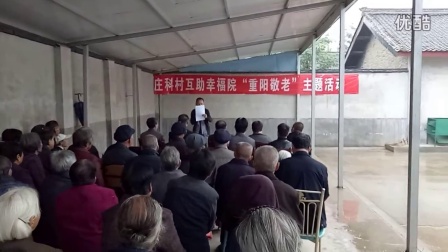 志愿者服务活动1