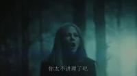 我在毒液截了一段小视频