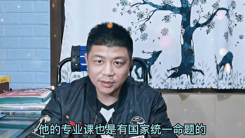 法学硕士和法律硕士的区别是什么