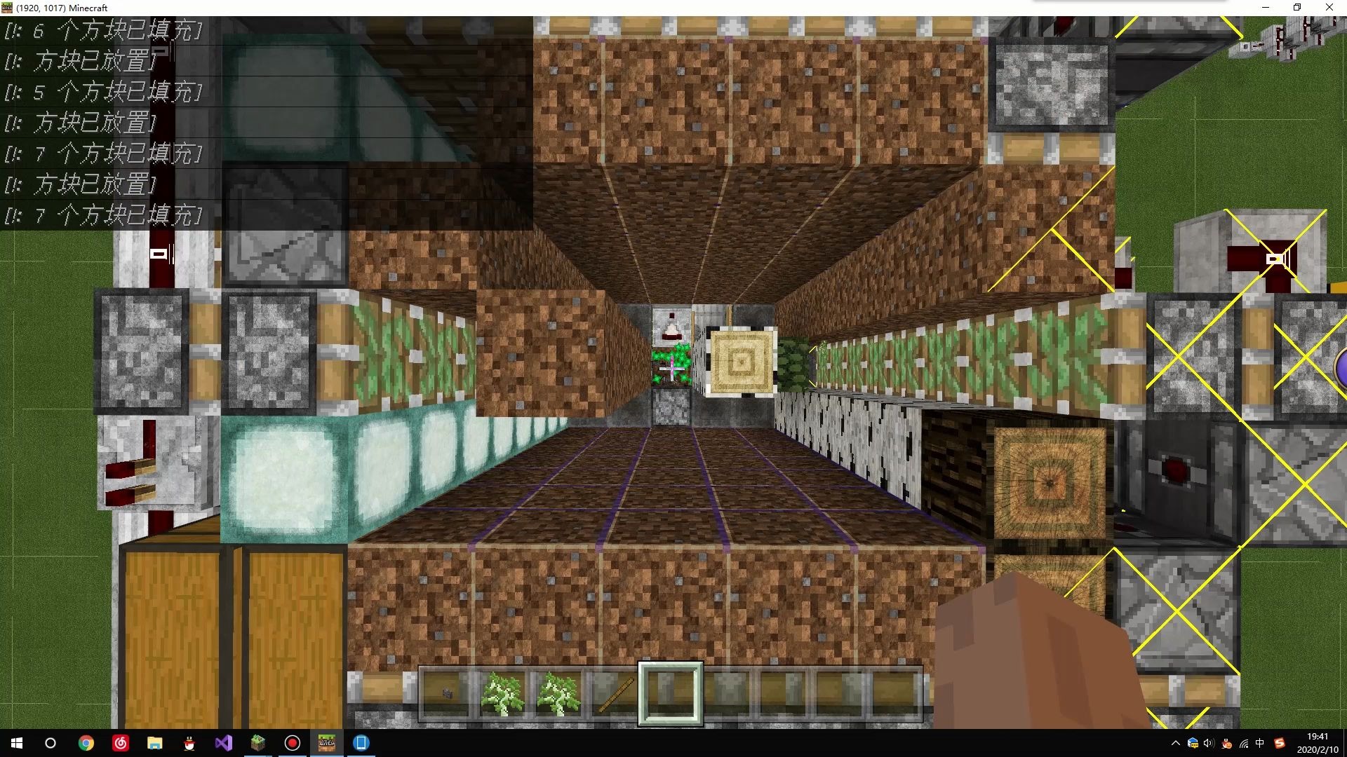 【我的世界】[基岩版]生存实用的红石树厂[展示]