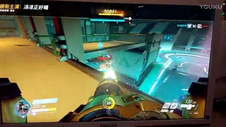 堡垒四杀出大招