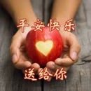 我是刘雨昔 