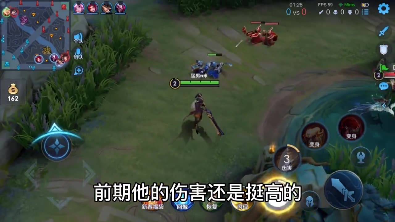 内心强大的人,才会道歉