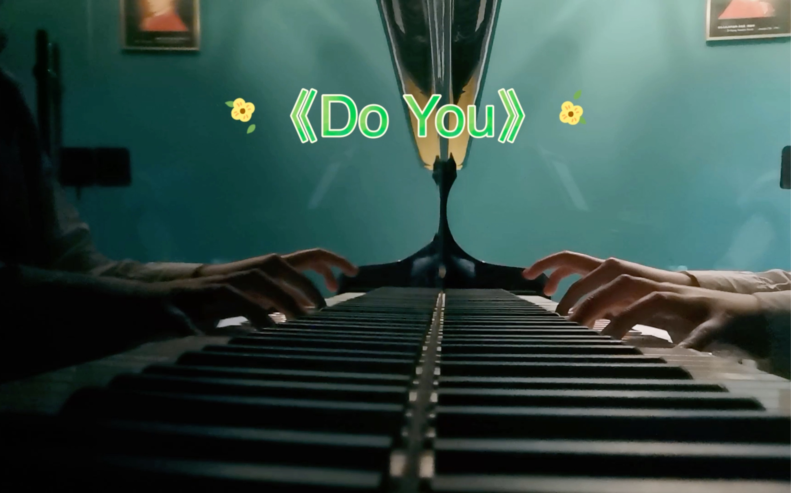 《Do You》还记得你内心深处的那首歌和那个人吗