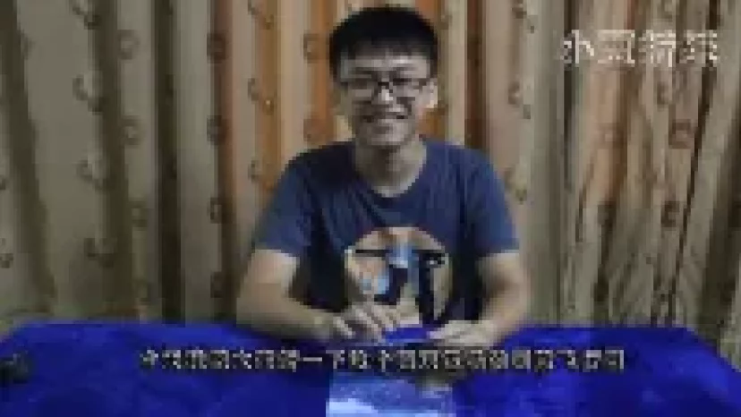 小贾折纸:炫酷回旋飞行器,折纸教程详细可跟折。