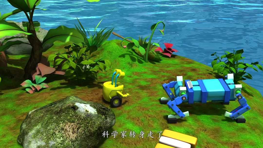 星之河畔原创科普动画杠杆