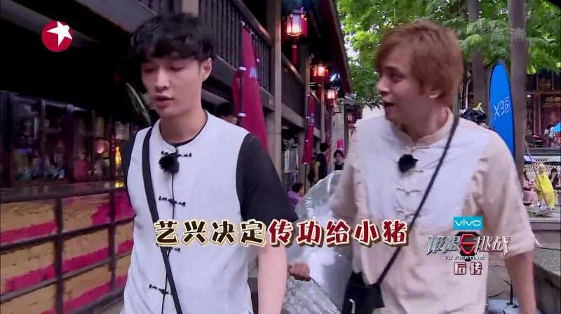 猪羊组合化身“鬼畜兄弟”,互传武功简直不要太搞笑