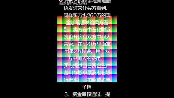 现有刮刮油卡1000张