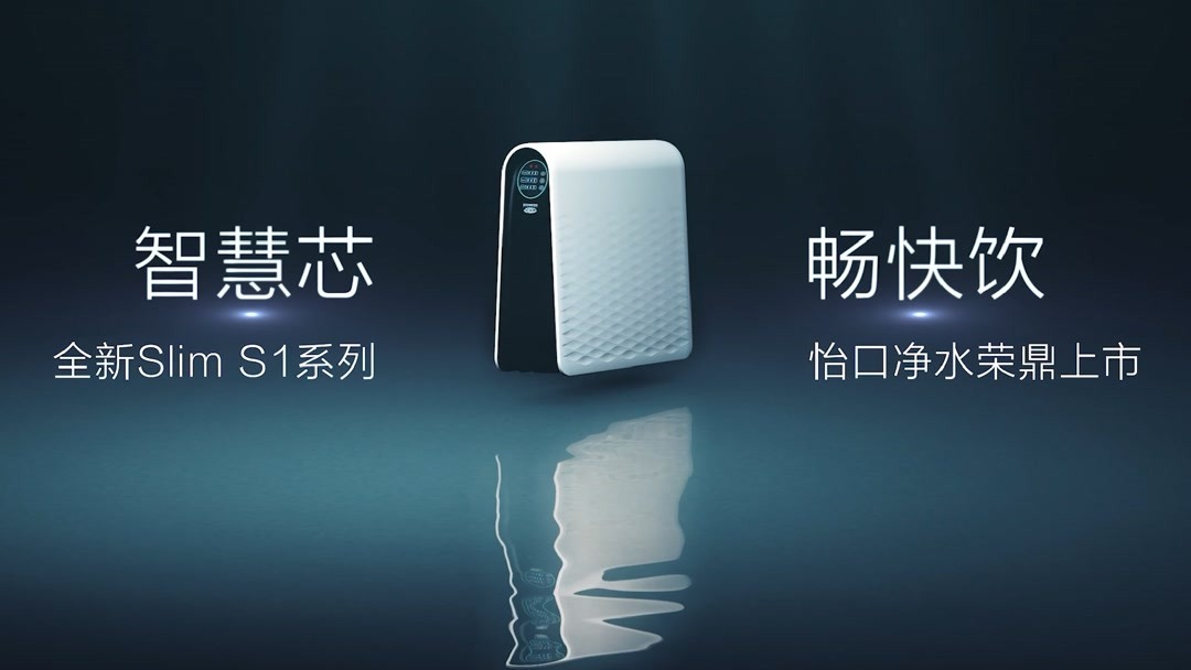 净水机广告录音,净水器叫卖