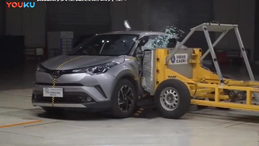 中保研测试成绩第一-丰田奕泽C-HR-碰撞测试