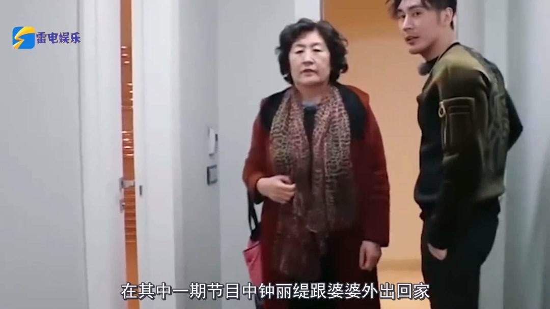 妈妈问张伦硕:什么时候离婚?不料被钟丽缇听到,直接当场发飙!