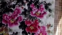 国画水墨画花中之王牡丹