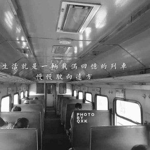 小蚯蚓与美人鱼 