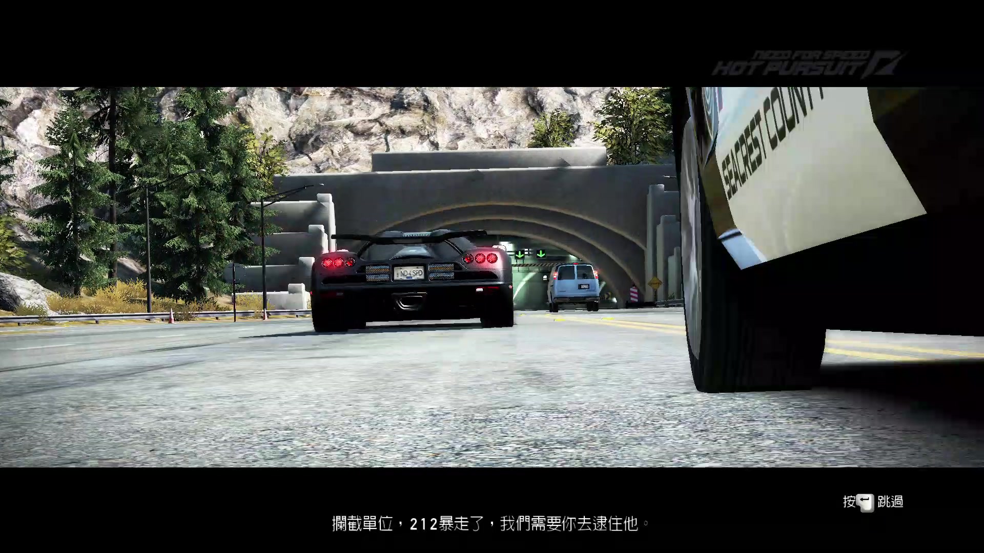 ...任务《双十字(Double Cross)》拦截车辆:柯尼塞格 Koenigsegg CCXR