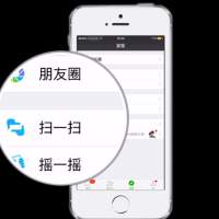 数码迷小潘 