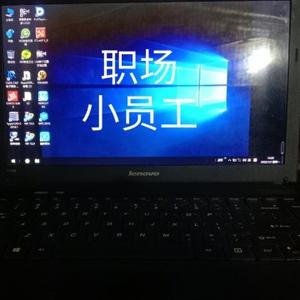 城主@渭景 