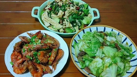 三口之家晚餐,荤素搭配、营养丰富,简单易做又好吃,全家都喜欢
