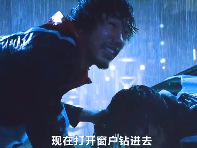 惊险刺激打弹珠游戏,打中获得13亿奖金