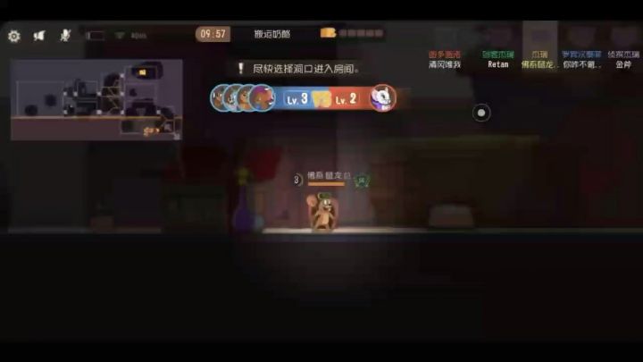猫和老鼠手游:本想玩大锤杰瑞,却带成了鸟哨,墙缝期险些翻车