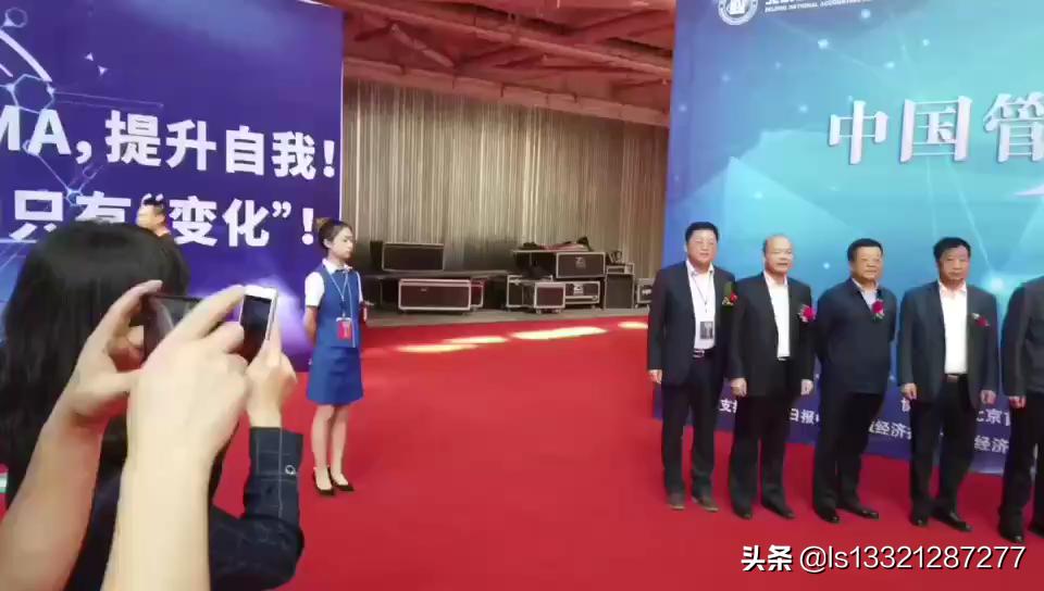 管理会计CNMA甘肃项目运营中心✊✊