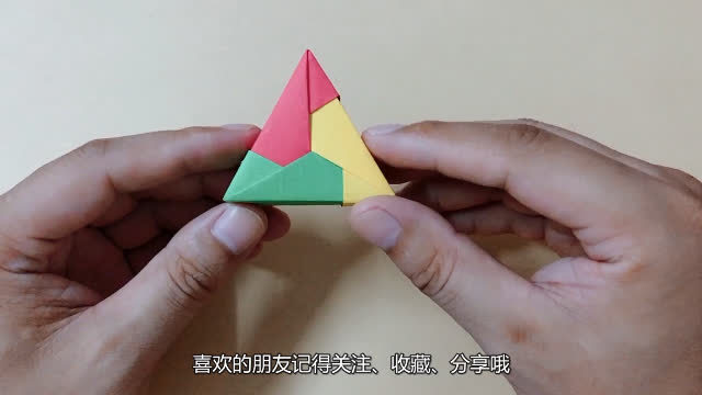 简单几步,折个正三角形收纳盒,用来装零碎物品太方便了