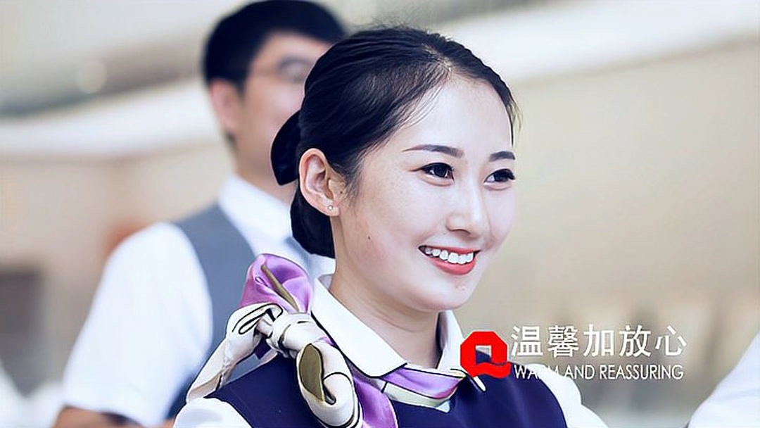 青岛银行-手机APP使用方法——查看收支明细