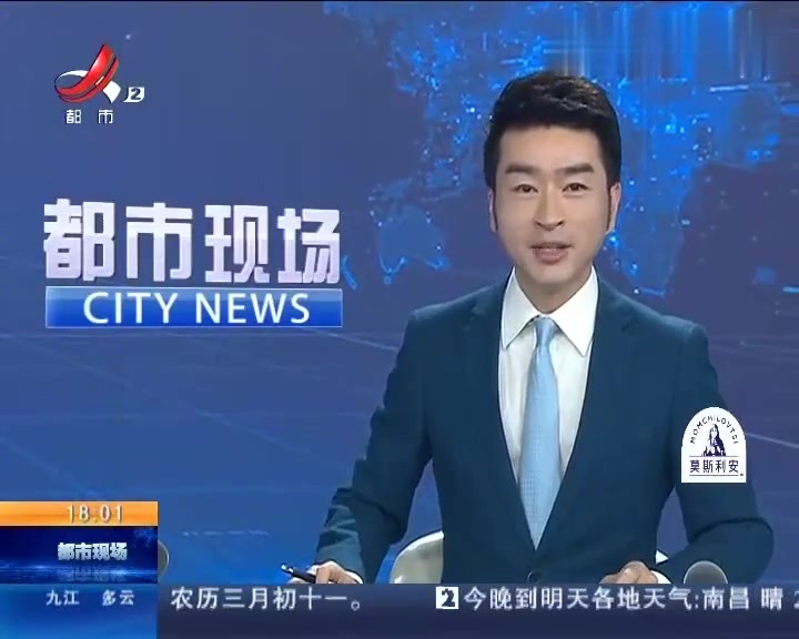 江西:省政务服务中心今天试运行办事"只进一扇门"