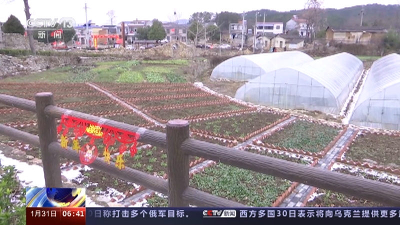 [朝闻天下]中央冬春救助资金于春节前全部发放到位 累计帮助3200万名...