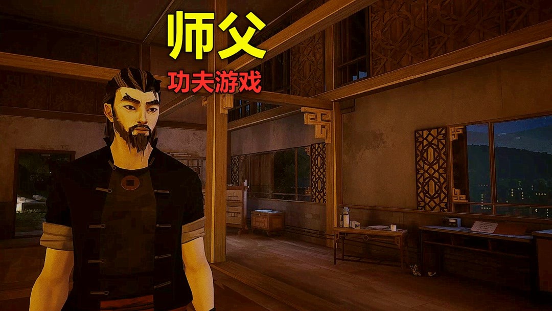 功夫模拟器 功夫技能每一招都太帅了 复仇之路