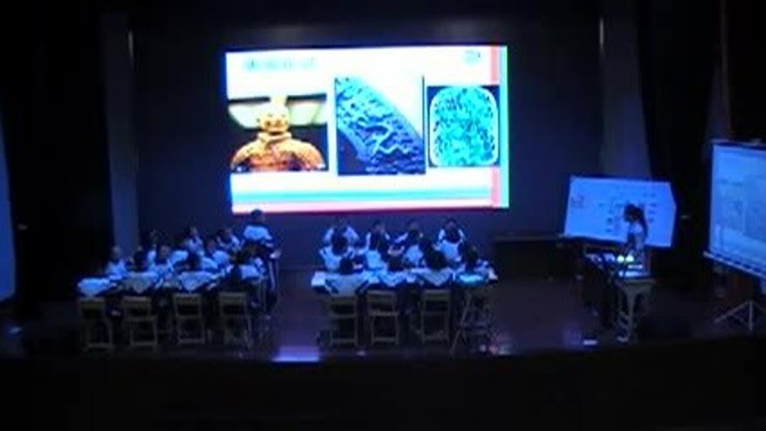 美术是个大家族.avi