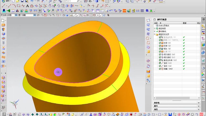 UG编程-异性产品建模倒角技巧与编程思维