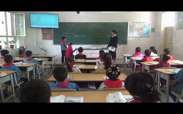 ...四年级小学数学下册_《三角形的特性》新疆-吐老师公开课优质课视频