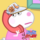 乐神LOCKSON爱奇艺 