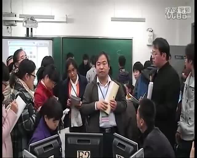 用flash制作动画--放飞我心中的火箭 姚武东 专家点评(2010全国初中...