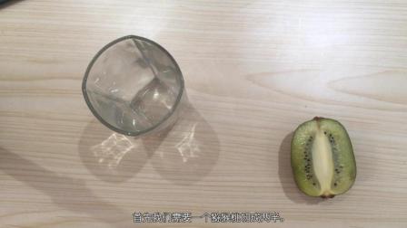 猕猴桃不好剥皮怎么办? 一招教你快速去皮, 方便好用!